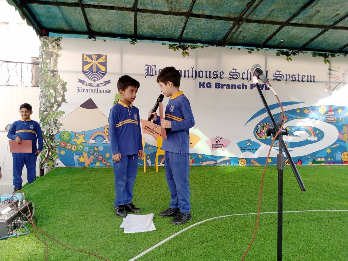 Student Protection & Safeguarding Day Celebration – BKI-PWD, Islamabad