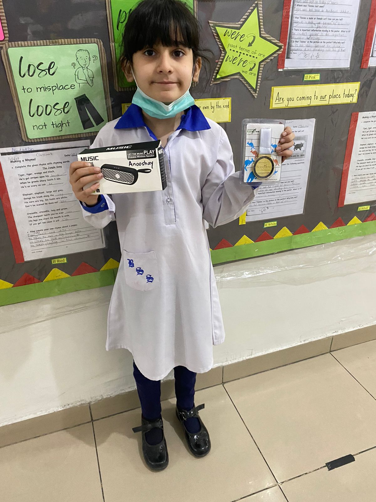 News of IKLC ,Lower Primary – Beaconhouse Walton Campus