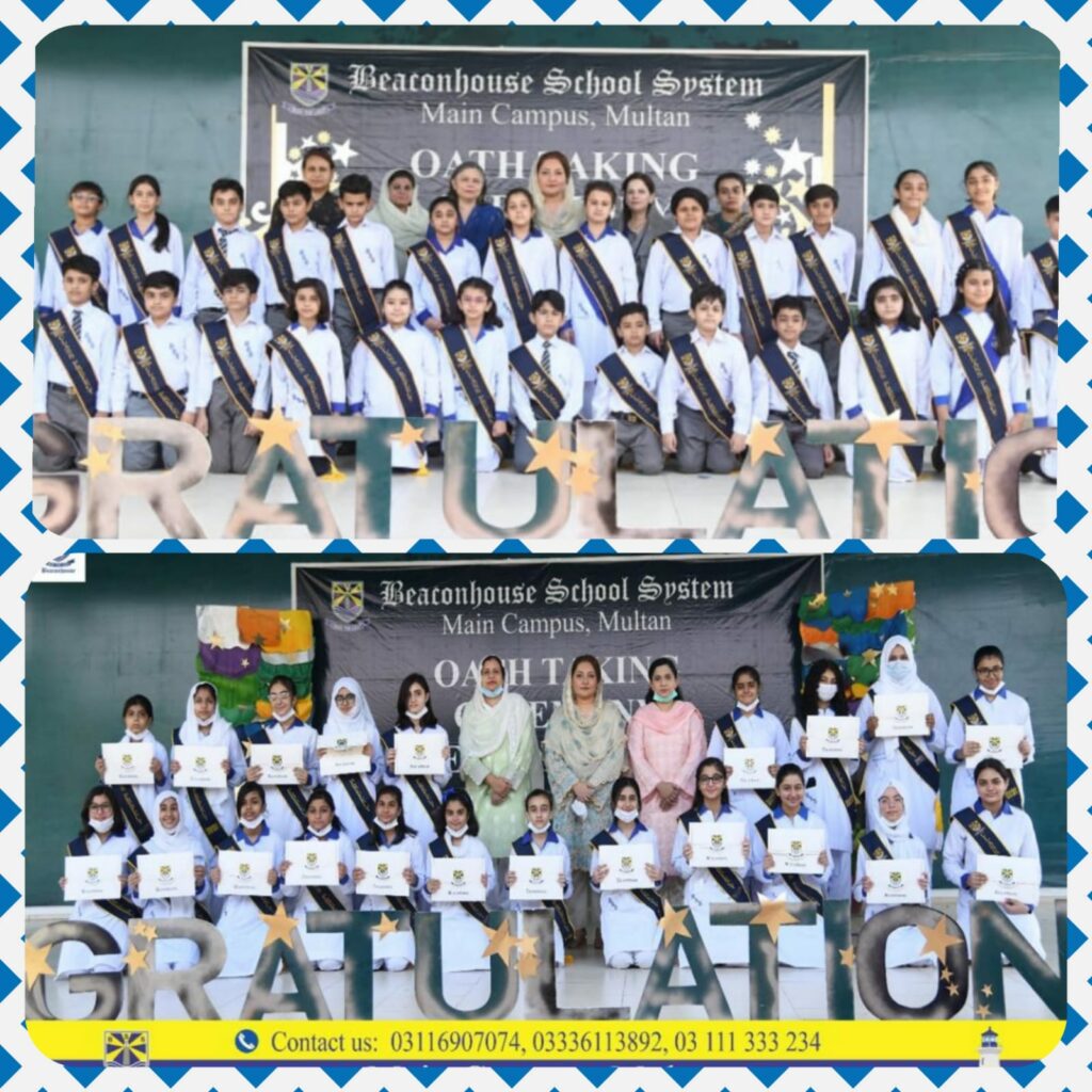 Oath Taking Ceremony – Main Campus, Multan