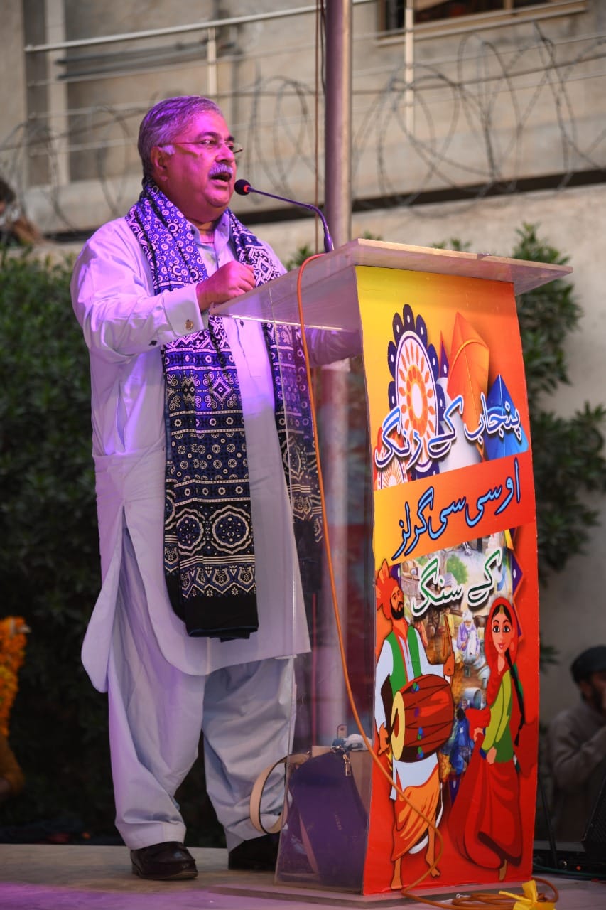 Colors of Punjab – Officers Colony Early Years and Girls Campus