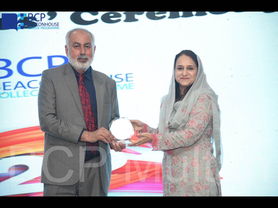 High Achievers’ Ceremony 2022 – BCP Multan Campus