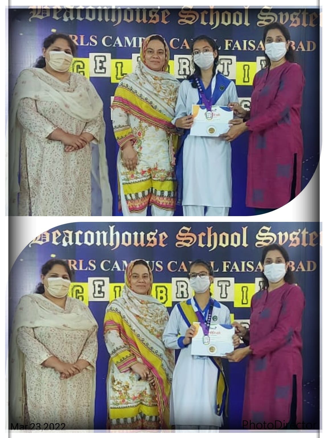 HRCA Art Competition – Canal Campus Girls` Branch, Faisalabad