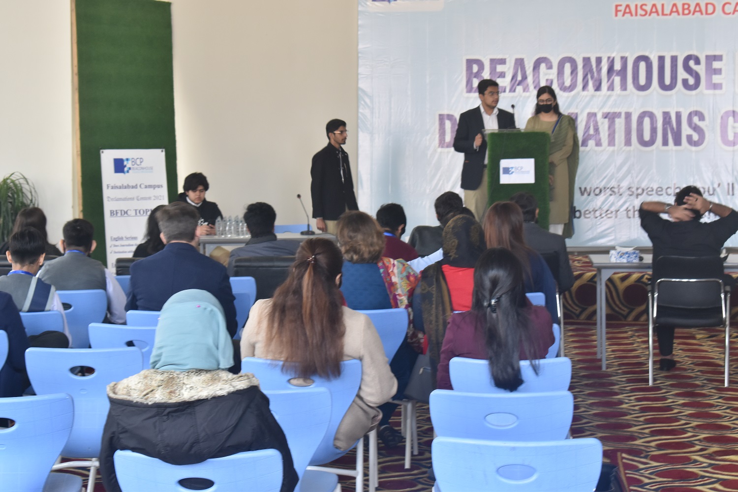 Beaconhouse Faisalabad Declamations Competitions – BCP Faisalabad