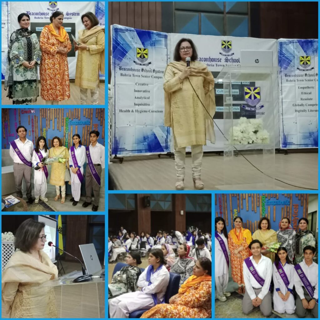 A Day with Ms Ismat Riaz! – Beaconhouse Bahria Town Senior Campus