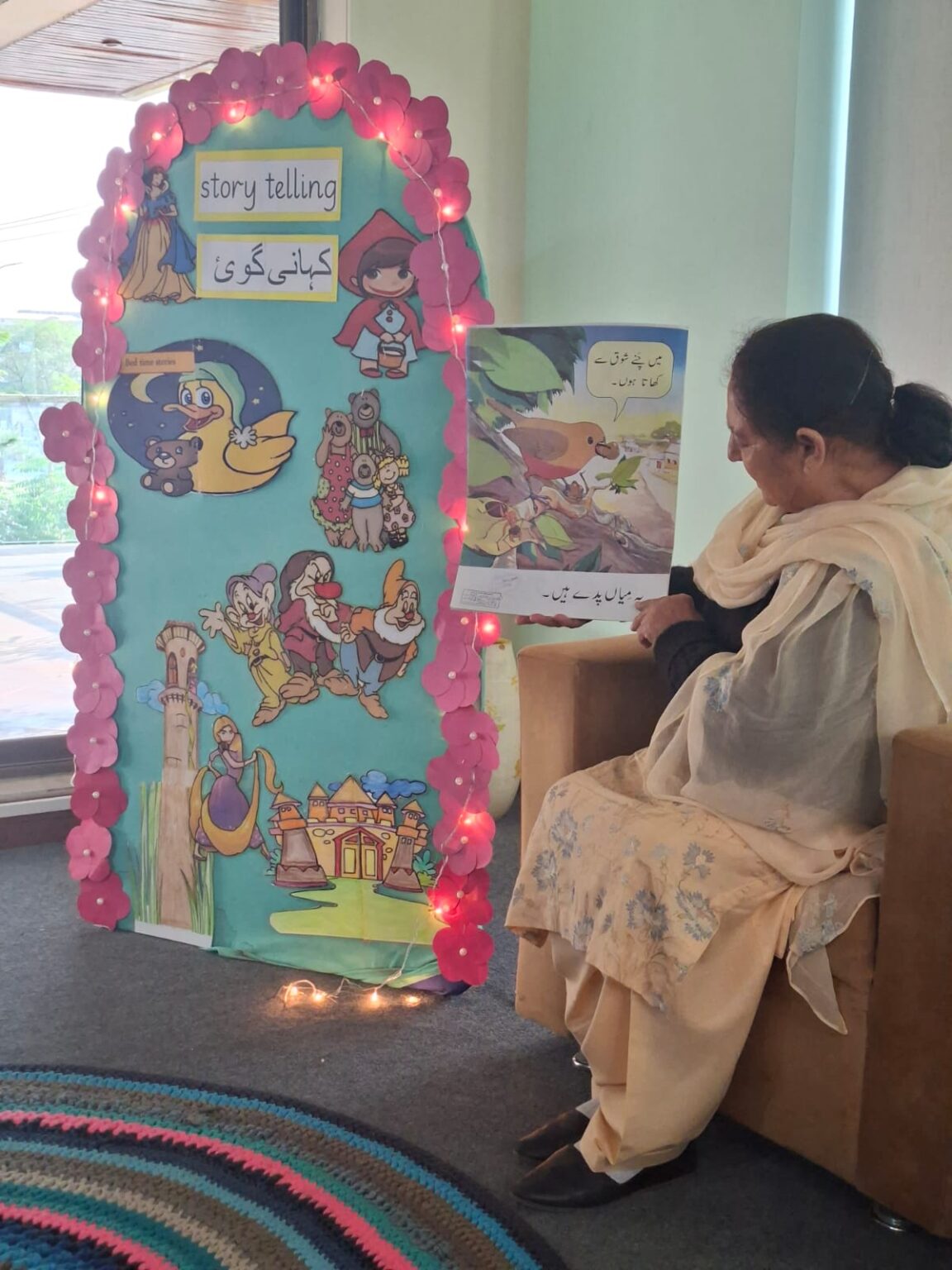 Grandma’s Magic: A Very Special Storytelling Session at Nursery – Early ...
