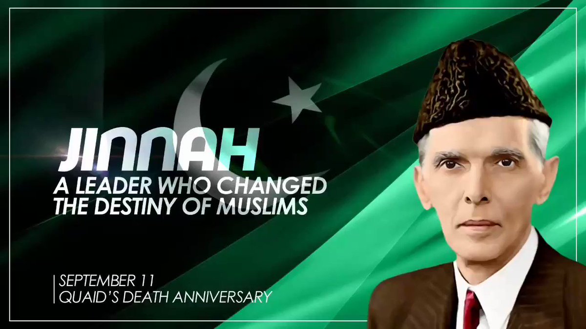 Quaid s Death Anniversary Beaconhouse Gulshan Campus Rawalpindi
