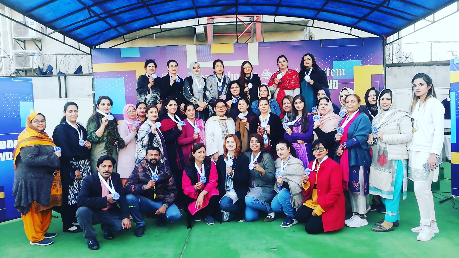 Sports Day Participation Medals Distribution Ceremony – PWD Primary and ...