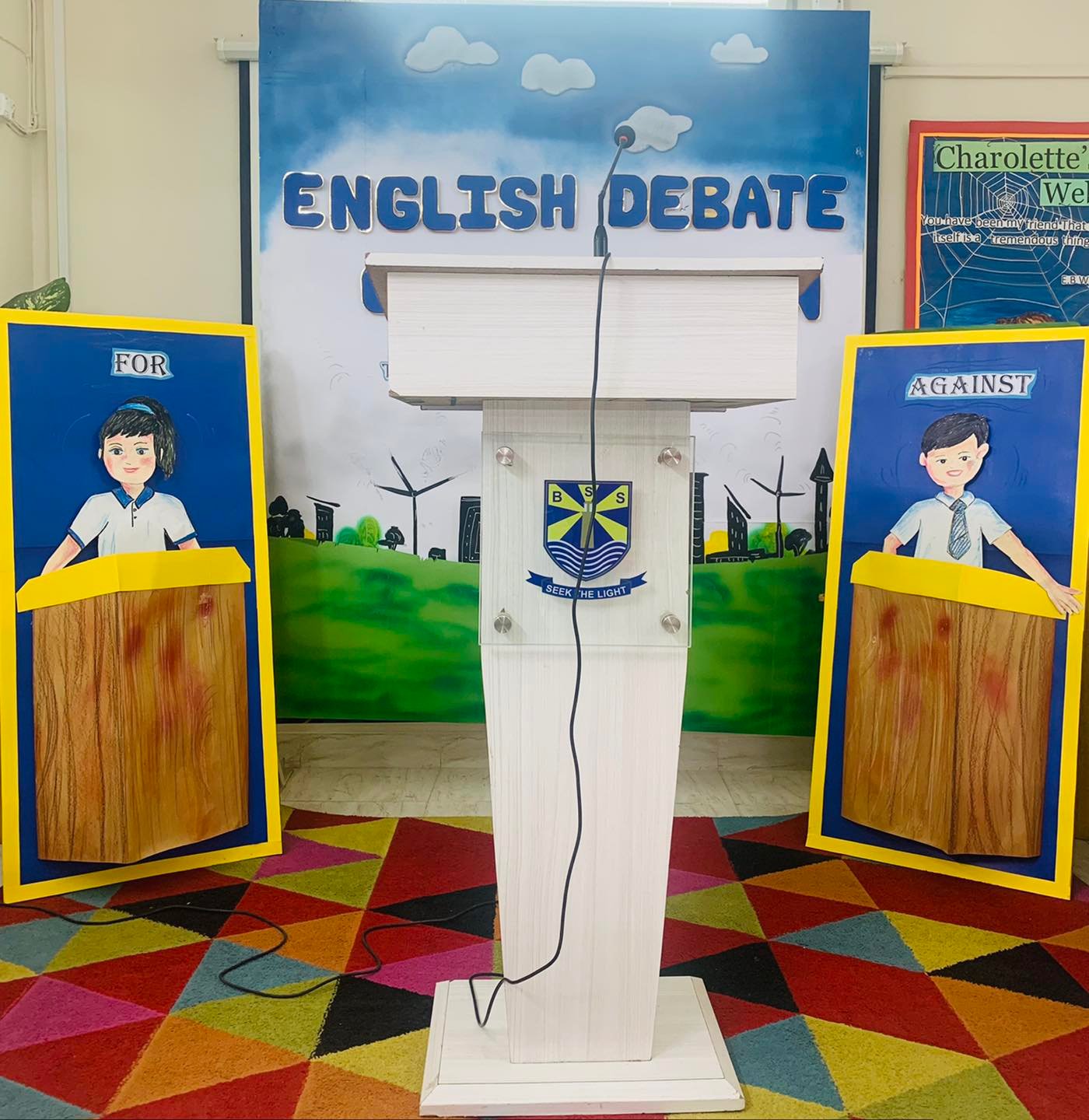 English Debate Competition – PECHS Primary II, Karachi