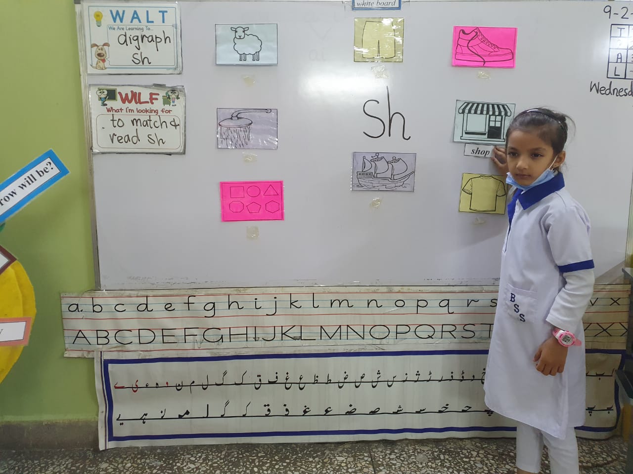 Let’s Learn the Digraph sh – Beaconhouse Steel Town Campus, Karachi