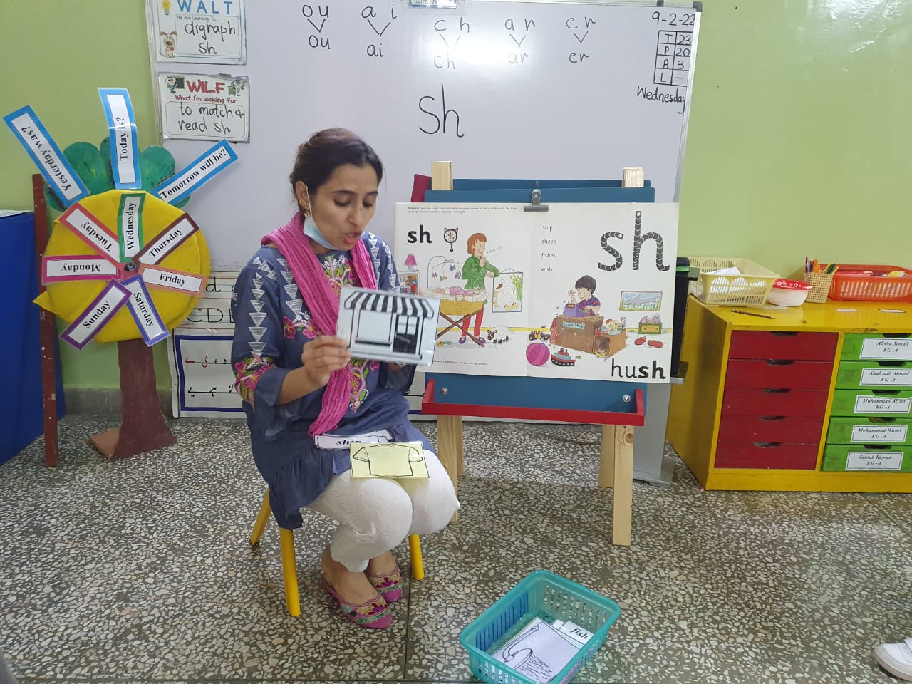 Let’s Learn the Digraph sh – Beaconhouse Steel Town Campus, Karachi