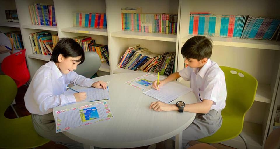 English Handwriting Competition – Latifabad Primary Branch, Hyderabad