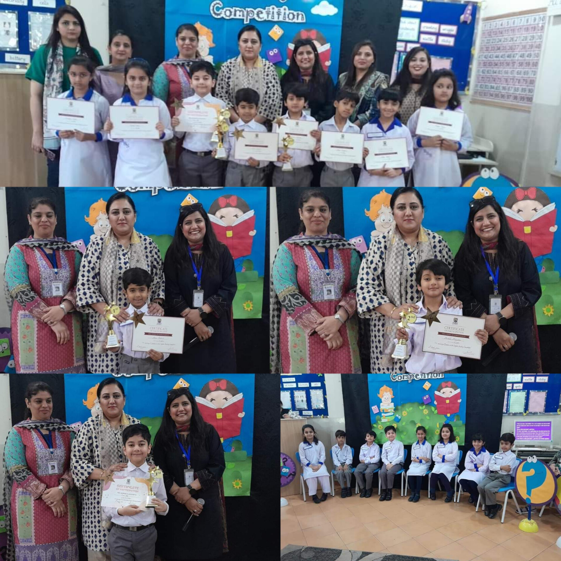 Reading Competition 2023 – 17-G Model Town Junior Campus, Lahore