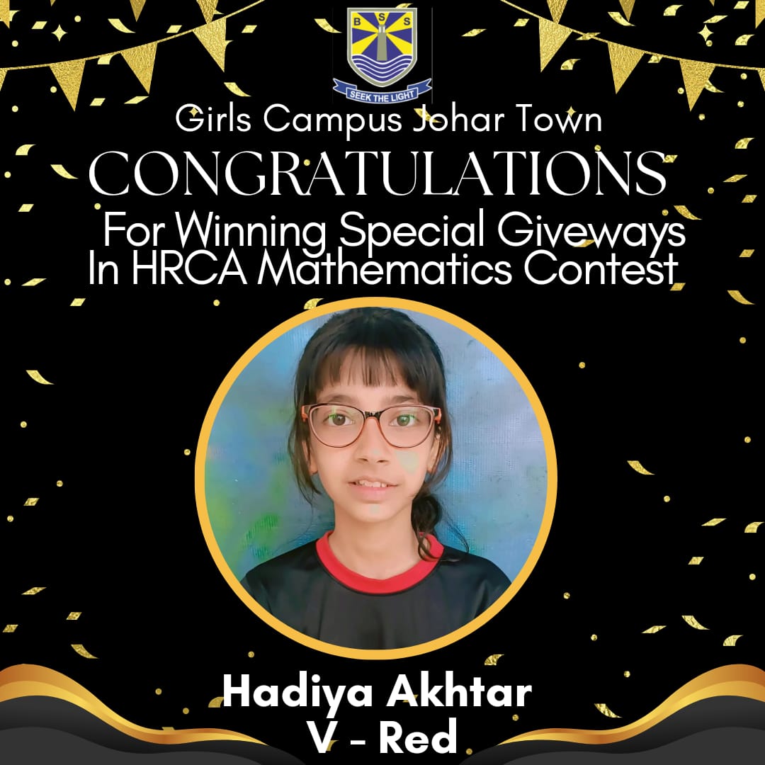Congratulations HRCA Mathematics Contest – Johar Town Girls` Campus, Lahore