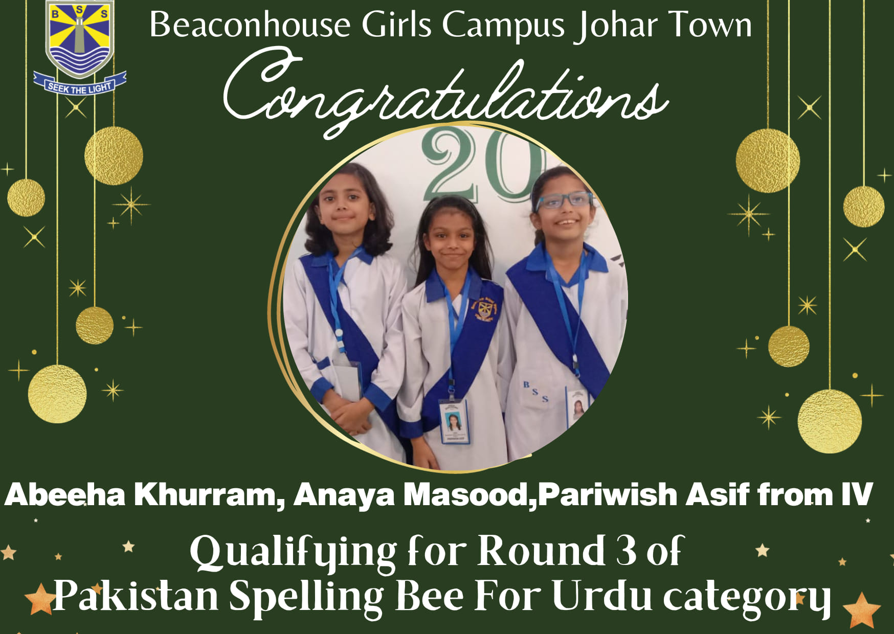 BSS JTCG qualified for Round 3 in Pakistan Spelling Bee Competition ...